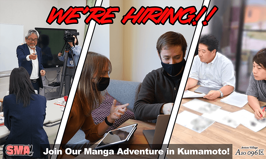 熊本の”おもしろい”が詰まっている。くまコア｜熊本コアミックス